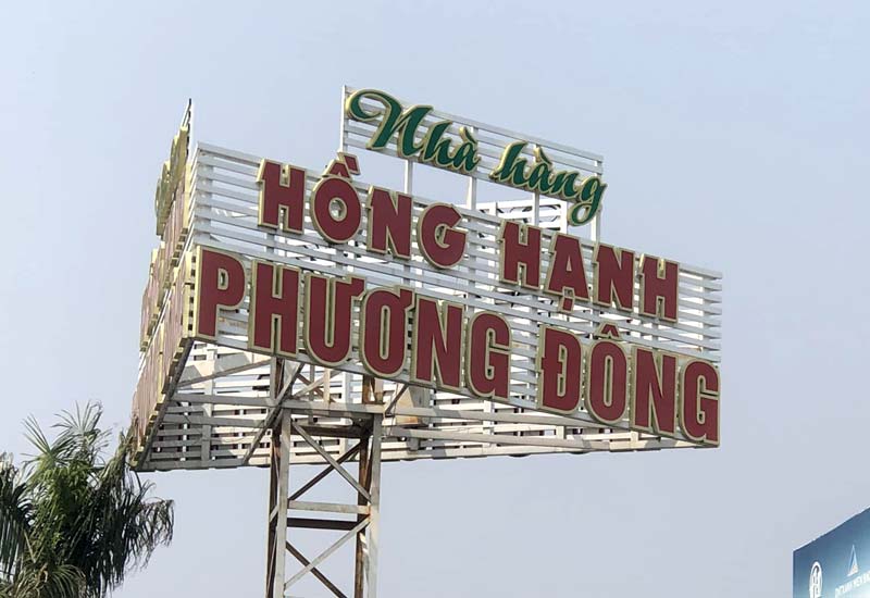 Nhà Hàng Hồng Hạnh - Phương Đông tại Thôn Đông Tiến, Xã Đông Xá, Huyện ...