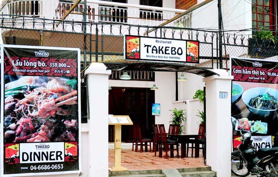 Nhà hàng Nhật Bản Takebo 112 Linh Lang, Nhà hàng Nhật Bản Takebo Hà Nội ...