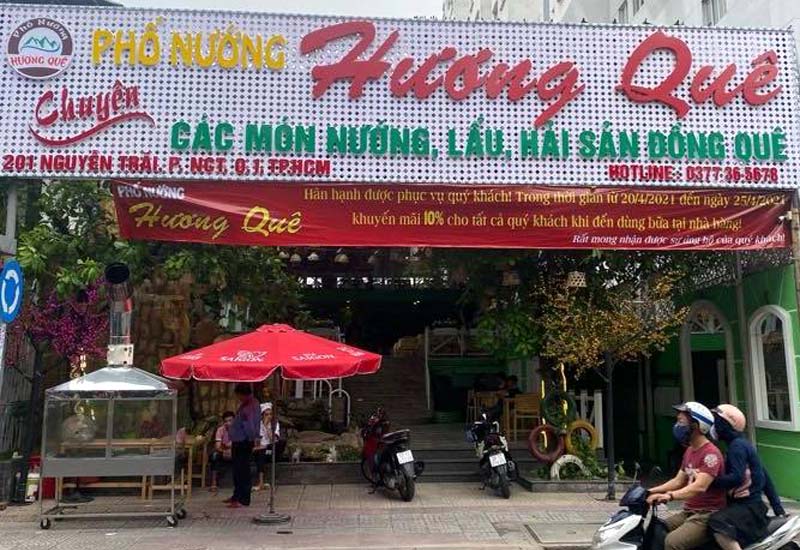 Phố Nướng Hương Quê 201 Nguyễn Trãi, Quận 1, Thành phố Hồ Chí Minh